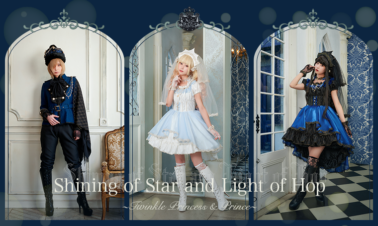BABY, THE STARS SHINE BRIGHT | ロリィタ服ブランド「BABY, THE STARS SHINE BRIGHT ...